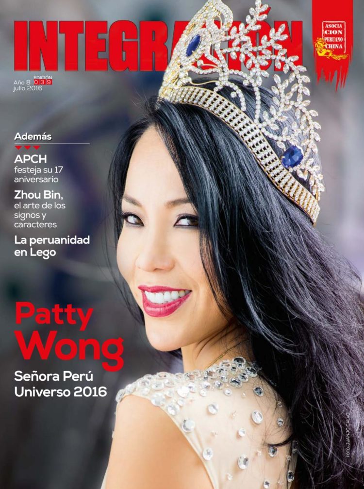 Revista Integración Nº 39 - APCH