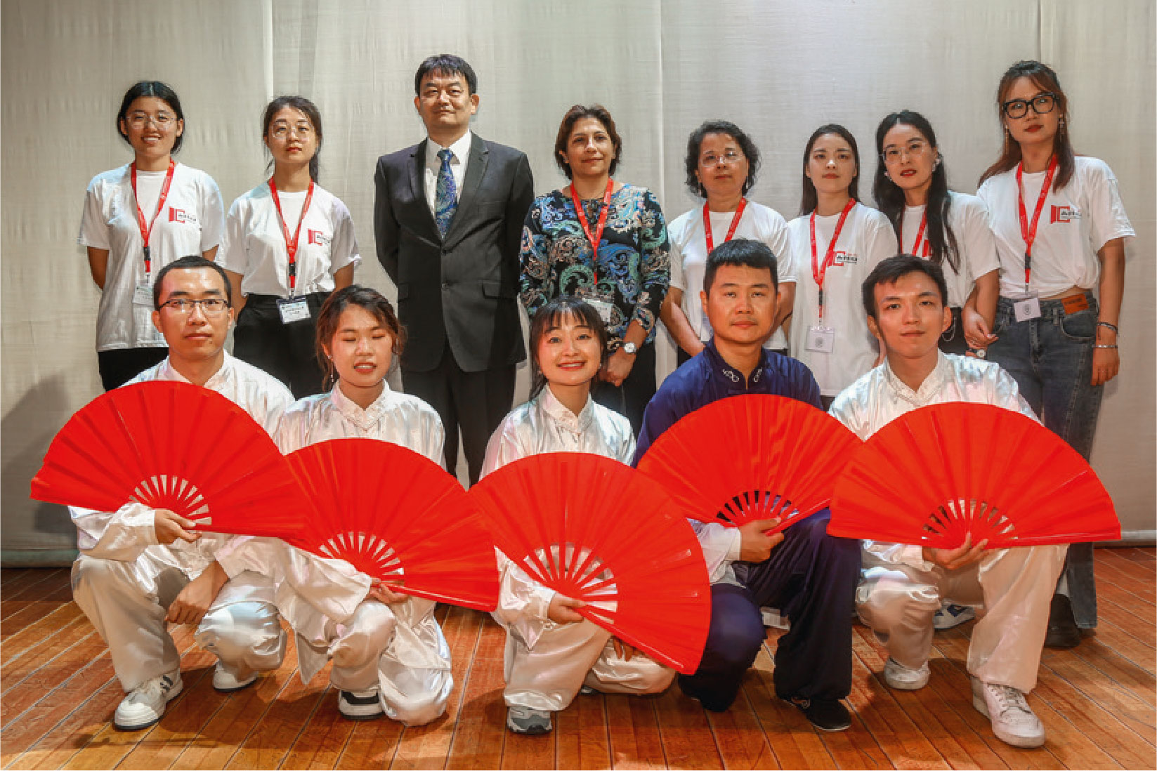 Energía para la salud - APCH