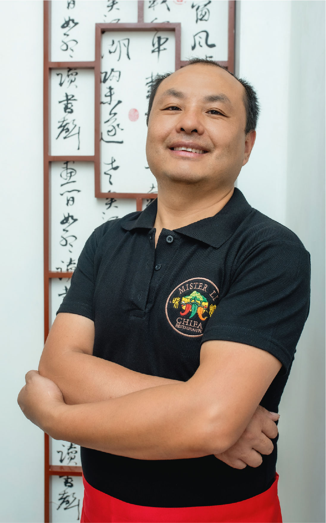 El Picante Mister Li - APCH