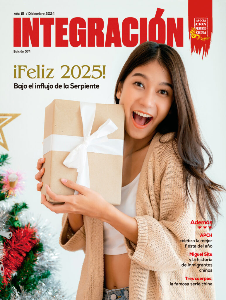 Revista Integración Nº 72 - APCH